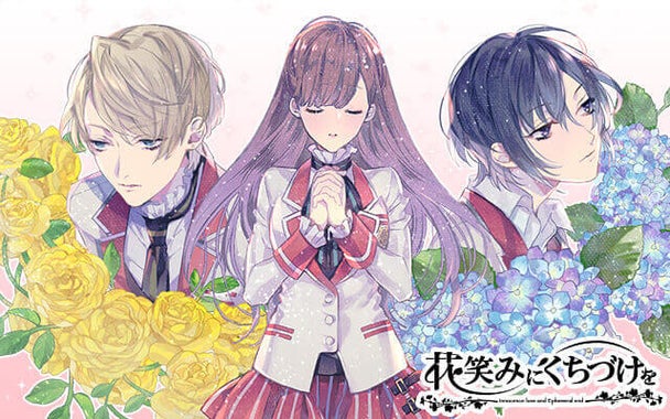 What’s that romance game? // From the perspective of Japanese female ...